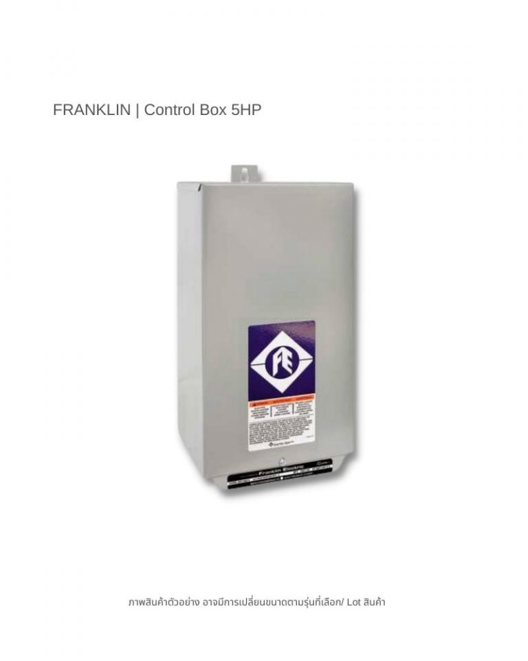 FRANKLIN Control Box 5HP 1/220V. – 9NHLPUMP